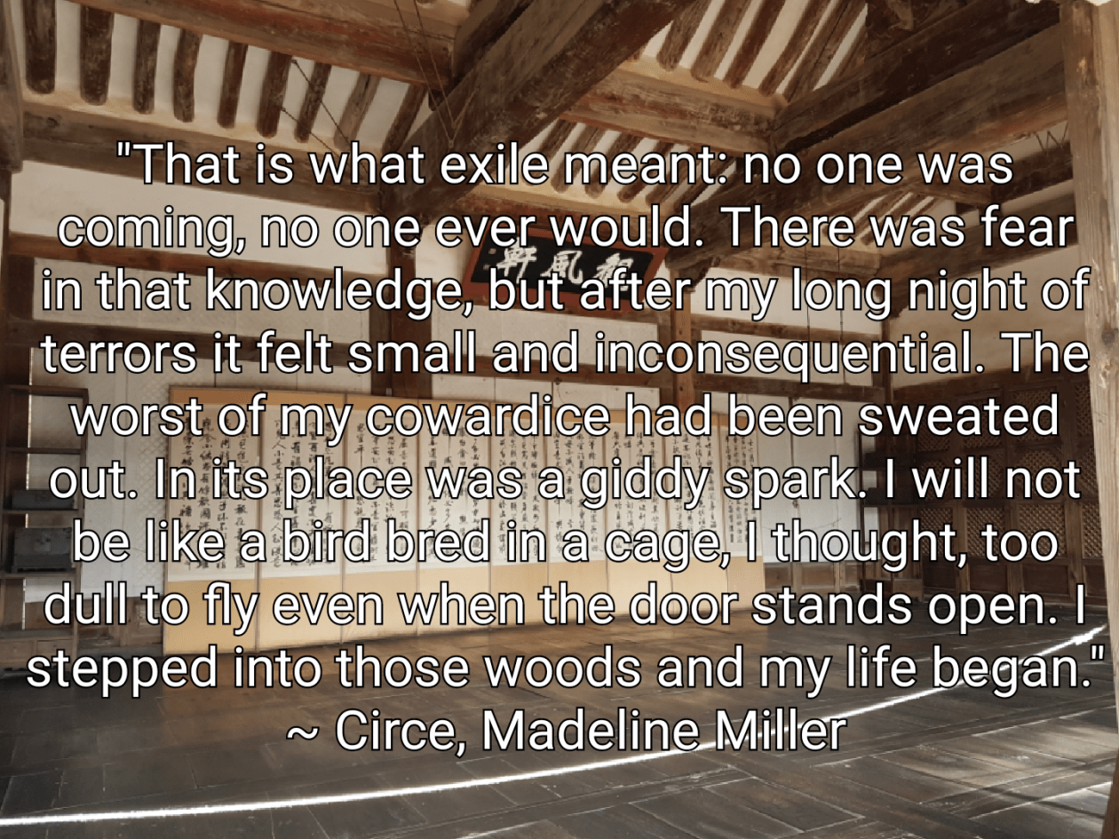 Quotable Quotes # 26: Circe – The Pine-Scented Chronicles