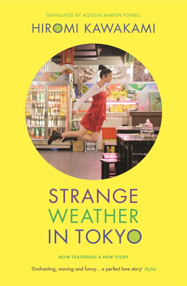 First Impression Friday: Strange Weather in Tokyo – The Pine-Scented ...